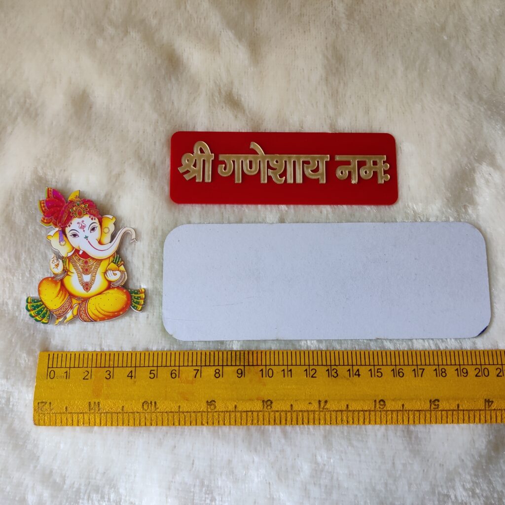 Devotional Name Plates - Craft Material Hub