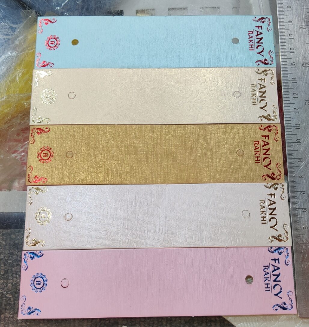 Rakhi Card - Small - Craft Material Hub