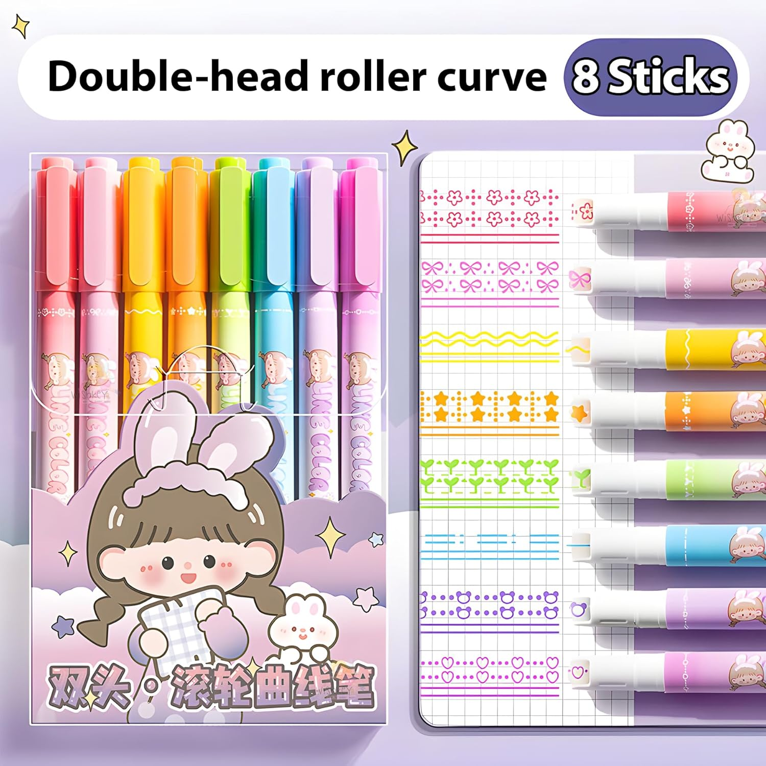 Dual Tip Highlighter cum Roller Stamp Pen – Craft Material Hub